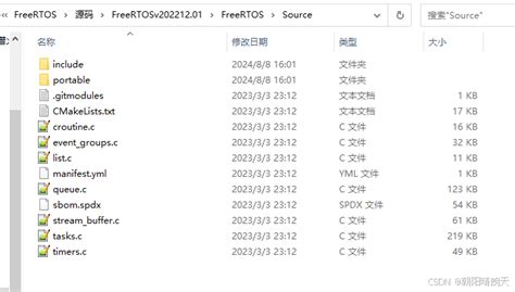 Stm32f407f103 库函数 移植freertosstm32f407移植freertos Csdn博客