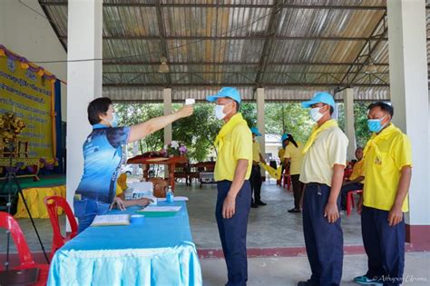พิธีรับมอบเกียรติบัตรจิตอาสาภัยพิบัติประจำองค์กรปกครองส่วนท้องถิ่น