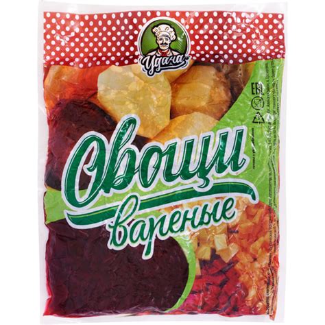 Свекла вареная кубики вакуумная упаковка, 500г - купить с доставкой по ...