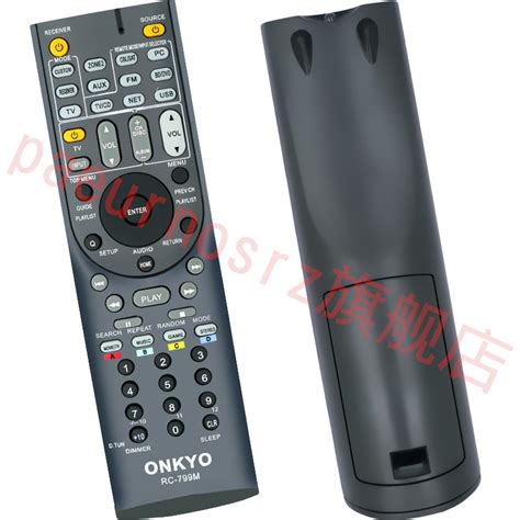 包邮适用于安桥onkyo功放rc 799m遥控器tx Sr507 577 Ht S6200 R670虎窝淘