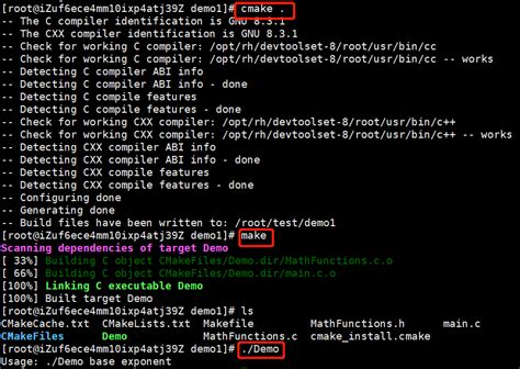 Cmake和makecmake和make后文件 Csdn博客