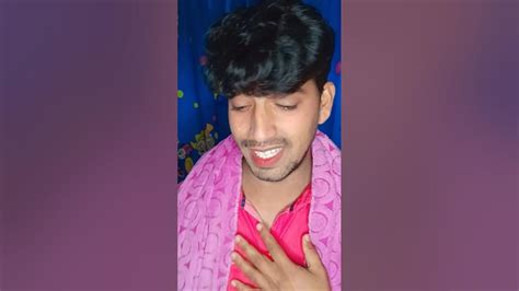 চোখের জলে আমি ভেসে চলেছিভাইরাল ইউটিউব ভাইরাল শর্ট ভিডিওlove Youtube
