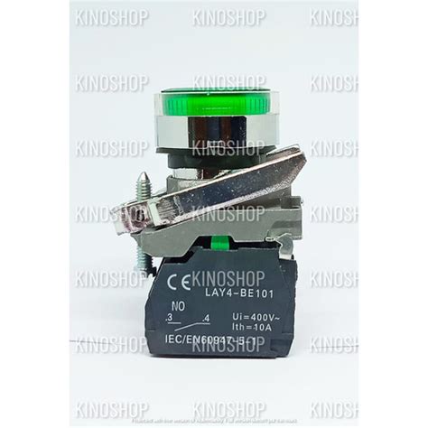 Jual Push Button Lamp 22mm New Model Iluminated Push Lamp Jakarta Barat Kino Kino Tokopedia