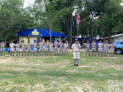 งานชุมนุมลูกเสือจิตอาสาพระราชทานเฉลิมพระเกียรติพระบาทสมเด็จพระเจ้าอยู่หัว ประมุขคณะลูกเสือ