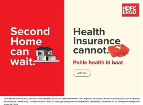 Hdfc Ergo Health Insurance At Rs Month Dombivli East Dombivli ID