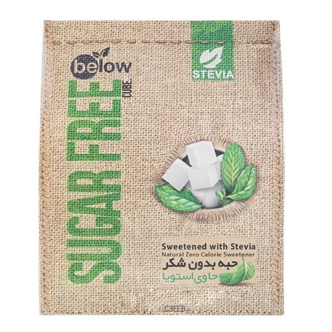 فروشگاه بزرگ روزیما