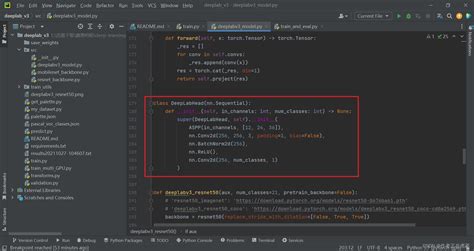 【霹雳吧啦】手把手带你入门语义分割の番外7：deeplabv3 源码讲解（pytorch）deeplabv3网络结构 Csdn博客