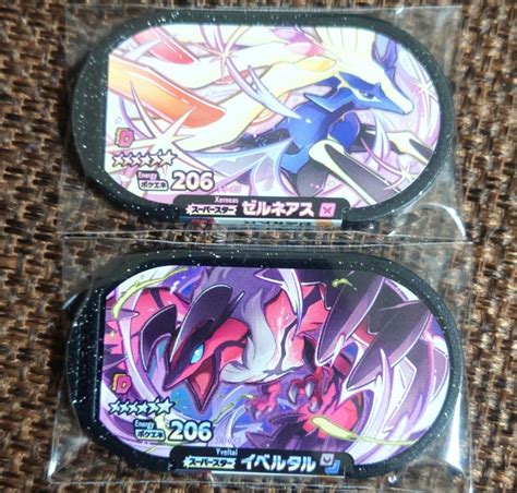【未使用】ポケモン メザスタ ダブルチェイン3だん スーパースター ダブルわざ ゼルネアス イベルタル ダイマックスの落札情報詳細
