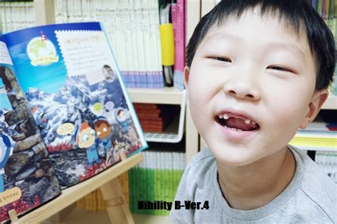 세계문화탐험 디즈니 리틀 아인슈타인으로 시작 네이버 블로그