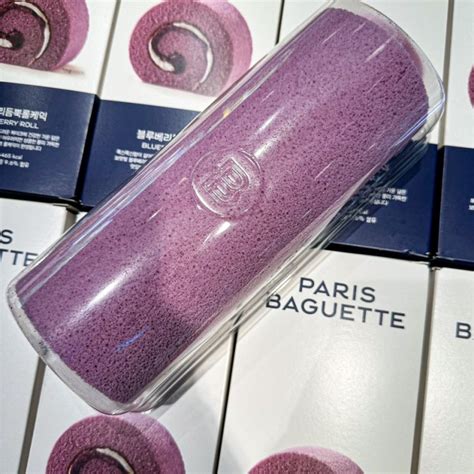 파리바게뜨 무료증정행사 최신정보 파바 블루베리롤케익 파리바게트 기간총정리 네이버 블로그