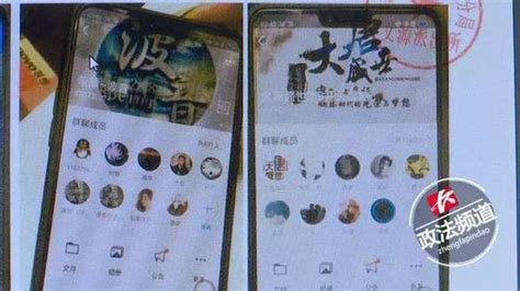 95后女出纳沉迷赌博侵吞公款70多万 单位谅解了她女出纳赌博谅解新浪新闻