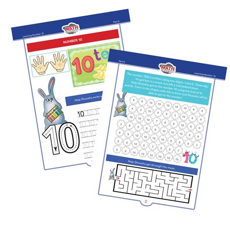 Math Preschool Number Worksheets Learning Number 10 Math Country