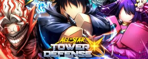 올스타 타워 디펜스 X 티어 리스트