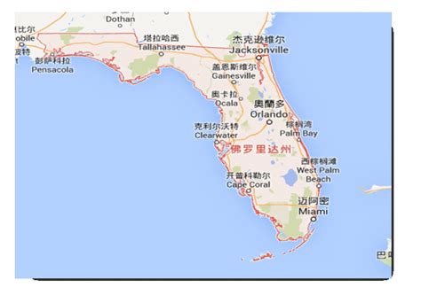 【美东】佛罗里达 迈阿密 奥兰多 奥兰多旅游攻略 游记 去哪儿攻略