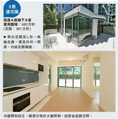 【有片：睇樓手冊】monaco Marine打造南歐度假氛圍 0946 20230906 即時財經新聞 明報財經網