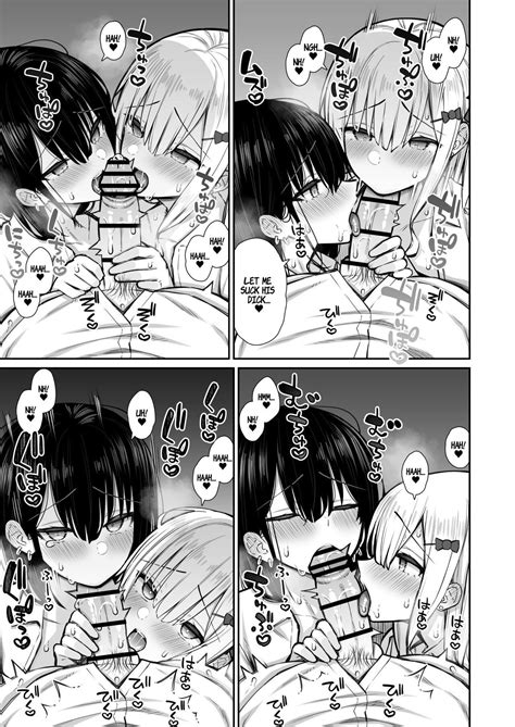 Iede Gal Na Senpai Wa Kantan Ni Yarasete Kureru My Runaway Senpai Is Too Easy Page