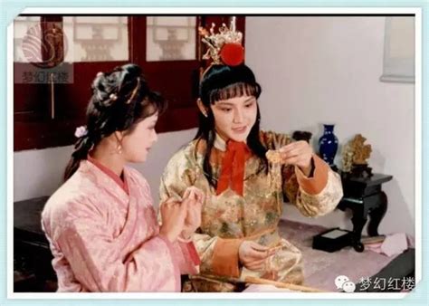 87版《红楼梦》电视剧精彩剧照赏析