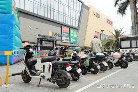 小区电动车充电桩车棚的未来发展前景 知乎