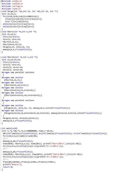 Раздельное использование переменных в параллельныхпотоках