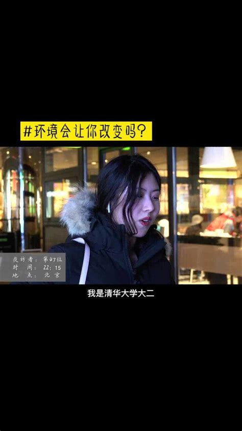 优秀的人，之所以优秀，是因为有更多想象不到的付出。腾讯视频