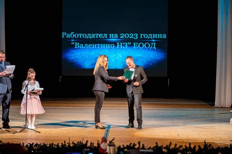 Община Нова Загора обяви Годишни награди за 2023 г на тържествен спектакъл Zonanews Bg