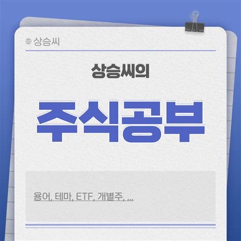 조선 기자재 에너지까지 Lng 관련주 완전 분석