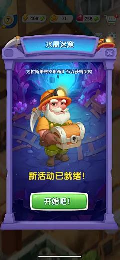 农场图片大全 农场高清好看的图片 花瓣青草芽子的画板