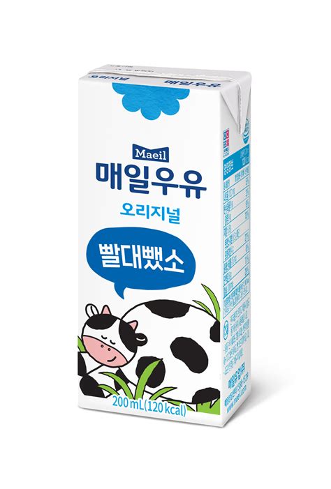 매일유업 친환경 경영빨대 없는 멸균우유 ‘매일우유 빨대뺐소 선봬 1등 조세회계 경제신문