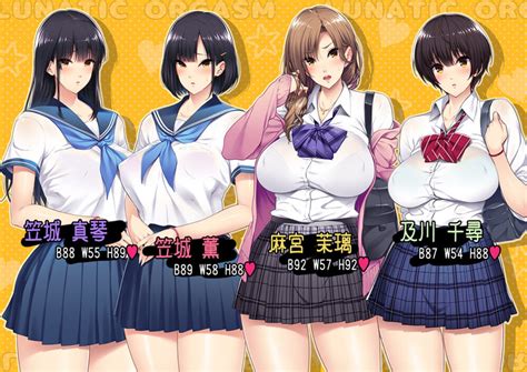 校長先生の放課後自由研究2 巨乳jkをじゅぷじゅぷぬぽぬぽ調査中っ〜早熟少女と保健体育編〜のエッチまんが エロ漫画dl
