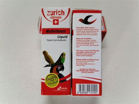 قطره مولتی ویتامین برند زوریخ مناسب پرندگان خانگی پت شاپ پرندگان