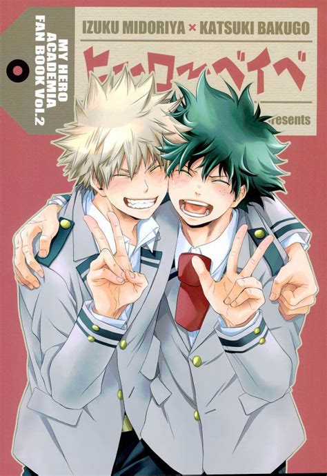 Itadaki Cat Nekota Kojirow My Hero Academia Dj Hero Babe Eng