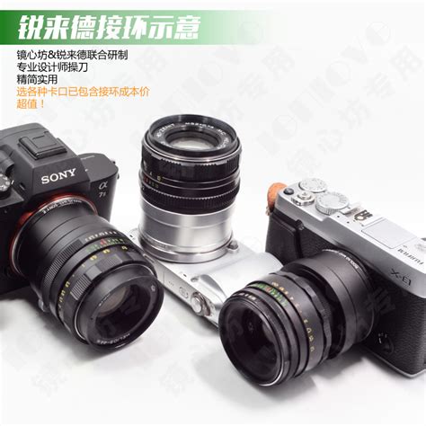 八羽怪 helios 44 2 58mm f2泽尼特苏联俄罗斯老m42旋转焦外镜头 虎窝淘