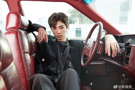 Cdrama Tweets On Twitter Songjiyang Shares New Snaps