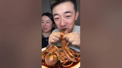 Asmr 만족스러운 삶은 오징어 먹는 편안한 소리 Asmr Satisfying Boiled Squid Eating