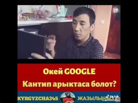 Тамаша - YouTube