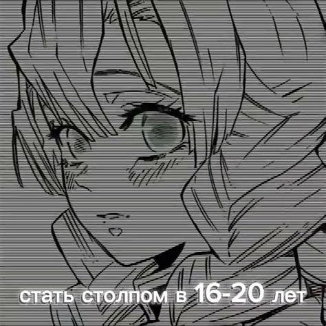 клинокрассикающийдемонов аниме муичиротокито Youtube