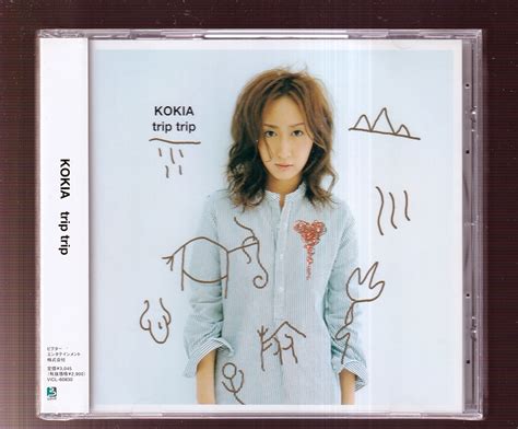 Yahoo オークション DA 新品 音楽CD KOKIA trip trip VICL 60830
