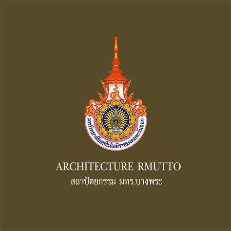 กิจกรรมไหว้พระพิรุณ สาขาวิชาสถาปัตยกรรม มทร บางพระ Facebook