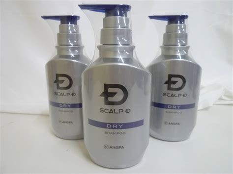 未使用品 Angfa Scalpd No14アンファー スカルプd 14代目 専用スカルプシャンプー ドライ 乾燥肌用 350ml×3本
