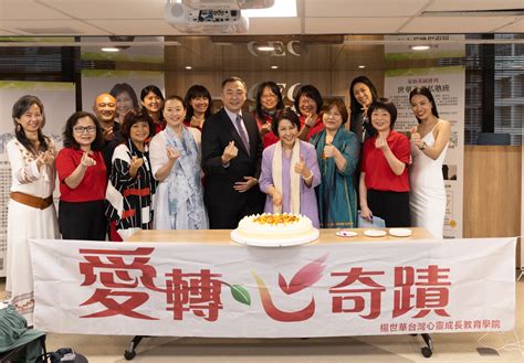 找到愛的秩序家族排列師楊世華老師愛與奇蹟 家族系統排列一本通新書發表 威傳媒新聞 WinNews