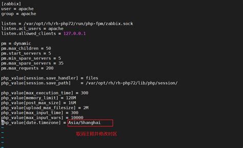 Zabbix监控系统超详细操作配置zabbix历史数据保留时长 Csdn博客