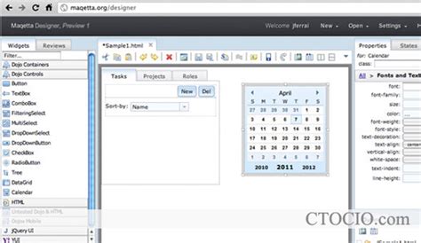 Html5开发工具 介绍 21小型html5开发工具 Csdn博客
