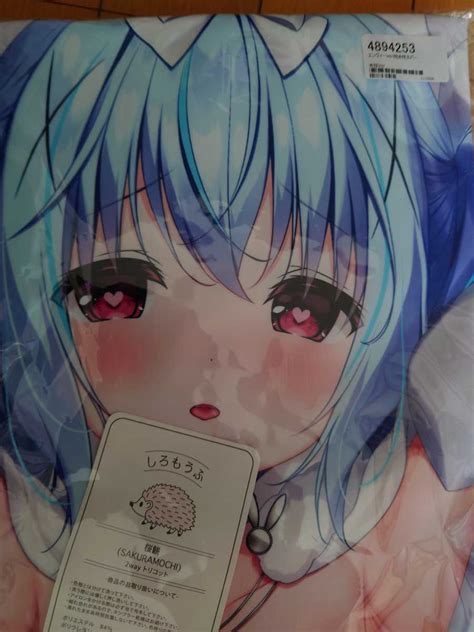 三輪フタバ ストア ご注文はうさぎですか チノ 抱き枕カバー エンヴィーver赤目