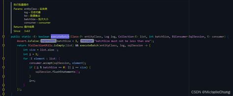mybatisplus调用自带的save方法不走spring事务问题 mob6454cc6c1f4a的技术博客 51cto博客