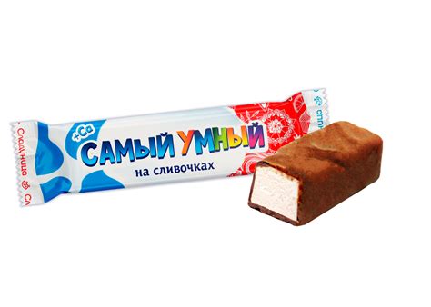 Конфеты Сладуница Самый умный на сливочках | отзывы