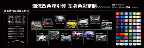 Cs Colour Stores Added A New Photo Cs Colour Stores