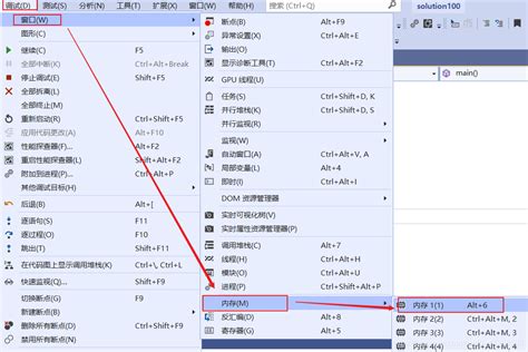C对象模型：类对象所占用的空间c如何看对象的占用的内存 Csdn博客