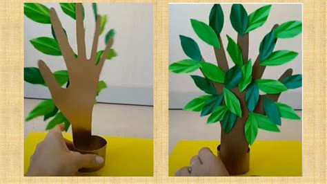 Інсталяція як форма сучасного мистецтва 5 клас НУШ