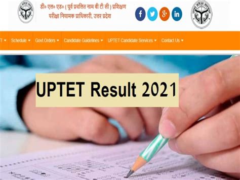 Up Tet 2022 Up Tet 2021 Controversial Questions This Is High Court