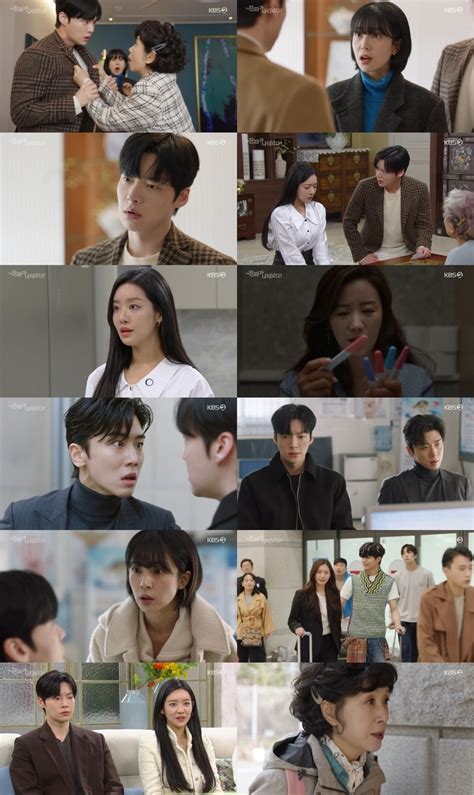 진짜가 나타났다 차주영 본심 드러냈다일사천리 결혼 준비 네이트 연예
